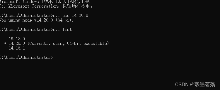 安装nvm,以及管理node-CSDN博客