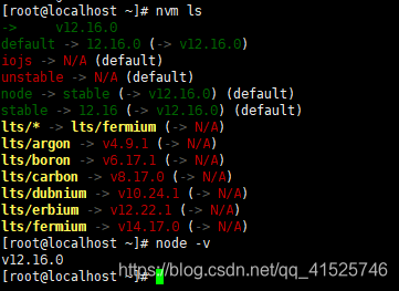 centos安装nvm的node版本管理器_centos下node管理器-CSDN博客