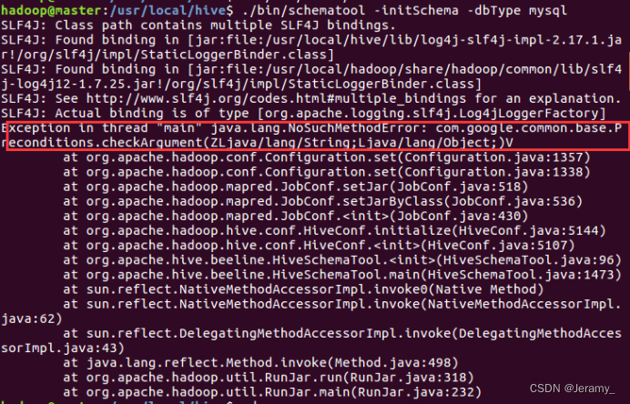 Hive3.1.3详细安装配置教程及安装时问题解决_hive3.1.3安装-CSDN博客