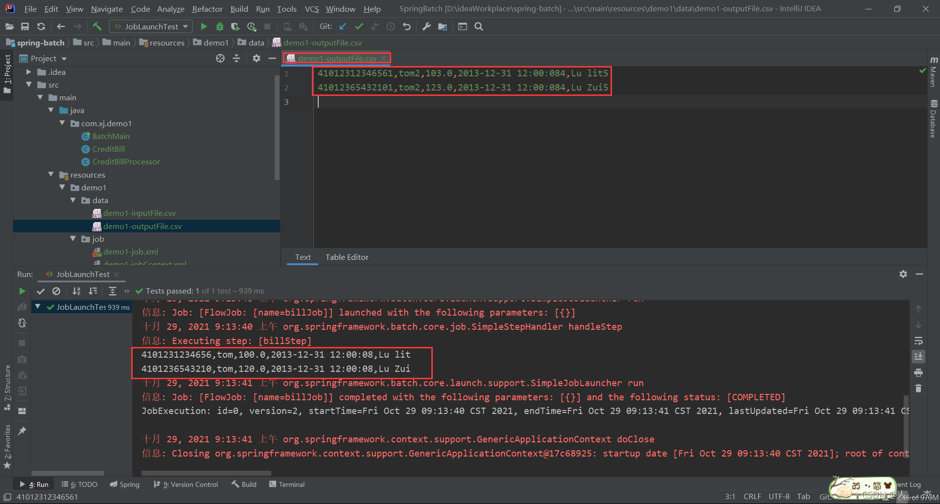 Spring Batch之创建一个简单的Spring Batch项目（一）_spring batch maven-CSDN博客