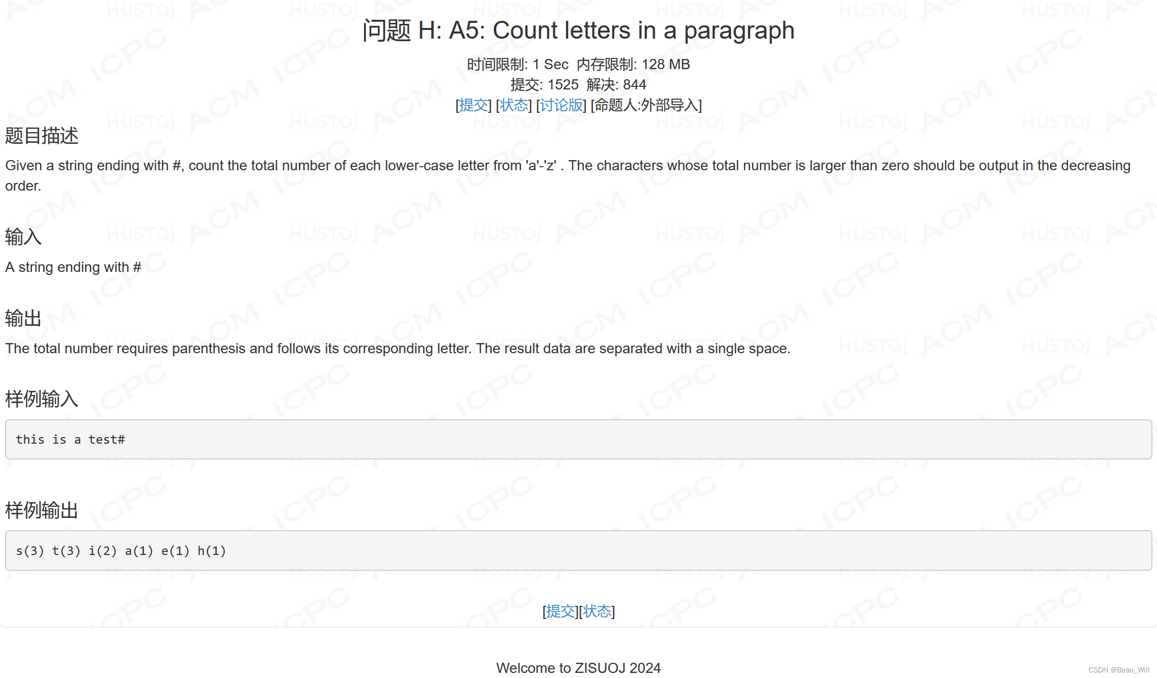 ZISUOJ C语言-期中习题课-CSDN博客