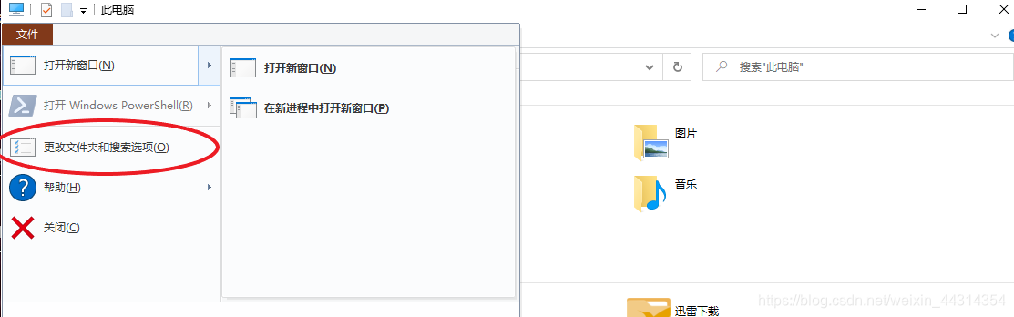 初学者遇到的问题:javac命令找不到文件helloworldjava的解决办法。javac 找不到文件 Helloworld 3910