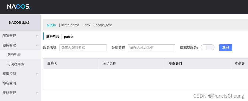 mac上JDK版本问题导致启动Nacos失败_nacos is starting with standalone-CSDN博客