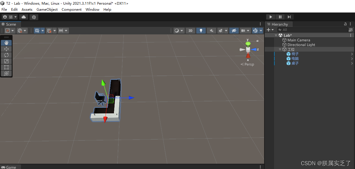 [Unity 3D]如何把几个物体组合在一起_unity_朕属实乏了-GitCode 开源社区