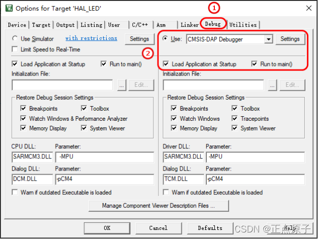 【正点原子MP157连载】第四章 STM32初体验-摘自【正点原子】STM32MP1 M4裸机CubeIDE开发指南_正点原子32debug用什么-CSDN博客