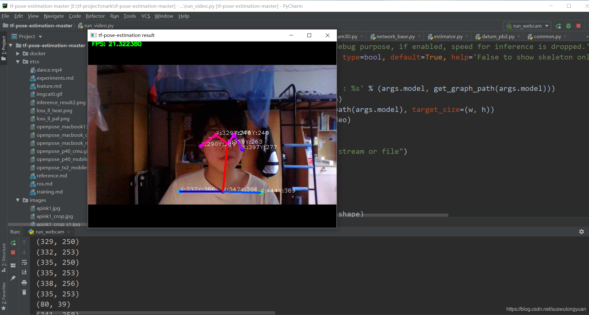 深度学习tf-pose-estimation人体姿态识别实现教程-CSDN博客
