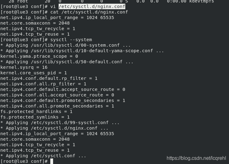 Linux项目实战---LNMP架构--nginx的并发优化和限流_lnmp nginx 并发数-CSDN博客