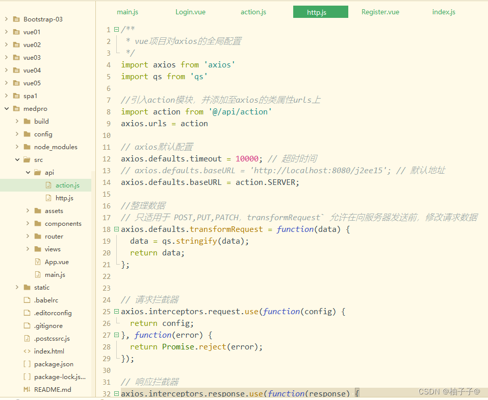 vue+elementUI完成注册及登陆_vue element 登录-CSDN博客