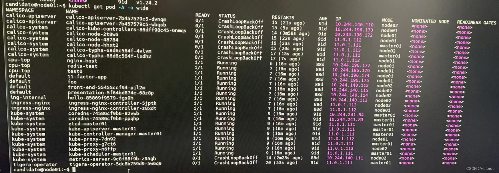 Readiness probe failed: calico/node is not ready: BIRD is not ready: Error querying BIRD: unable ...