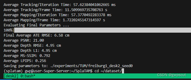 实验笔记之——基于TUM-RGBD数据集的SplaTAM测试_jiyu tum-rgbd数据集的splatam测试-CSDN博客