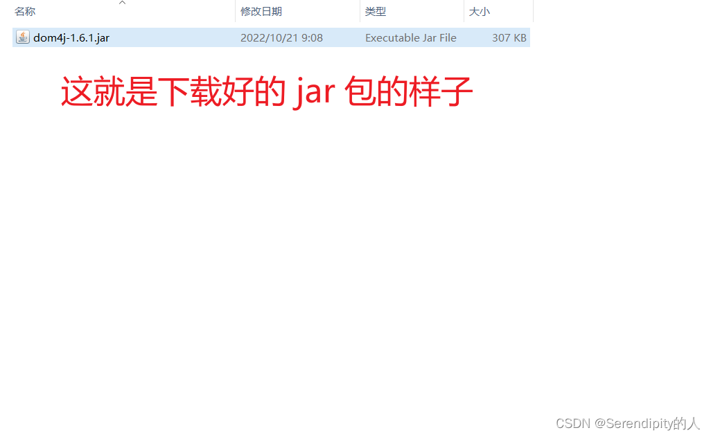 将 domj4 添加到 lib 文件下； 下载junit-4.12.jar、 hamcrest-core-1.3.jar-CSDN博客