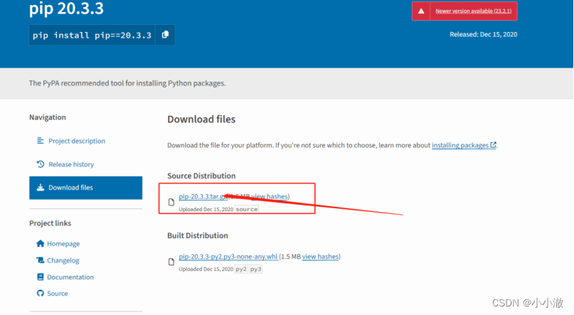 python27如何升级pip_python27 pip-CSDN博客