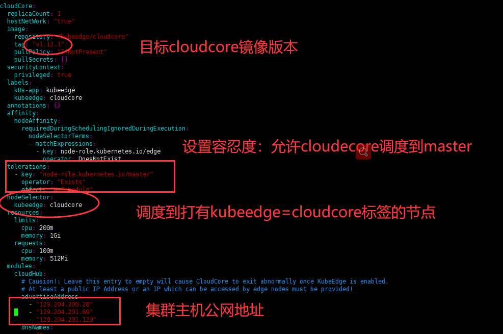 【KubeEdge】V-1.12.1 使用helm安装，并启用kubectl log/exec高级特性_kubeedge iptablesmanager-CSDN博客