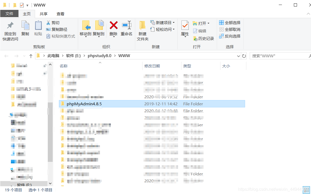 phpstudy8.0安装以及出现的错误_phpstudy安装进度条不动-CSDN博客