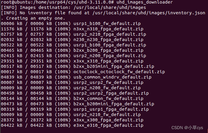 Ubuntu 18.04 下 uhd+gnuradio 安装指南，国产B210_uhd驱动安装-CSDN博客