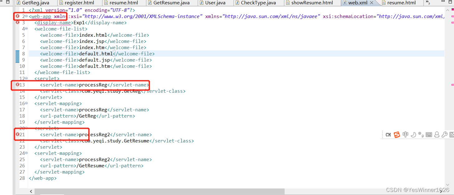 linux下出现java.lang.UnsupportedClassVersionError的一种意料之外的原因_linux java.lang ...