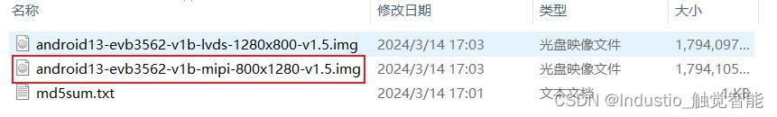 RK3562开发板：安卓Linux开发从入门到精通(一)_rk3562源码-CSDN博客