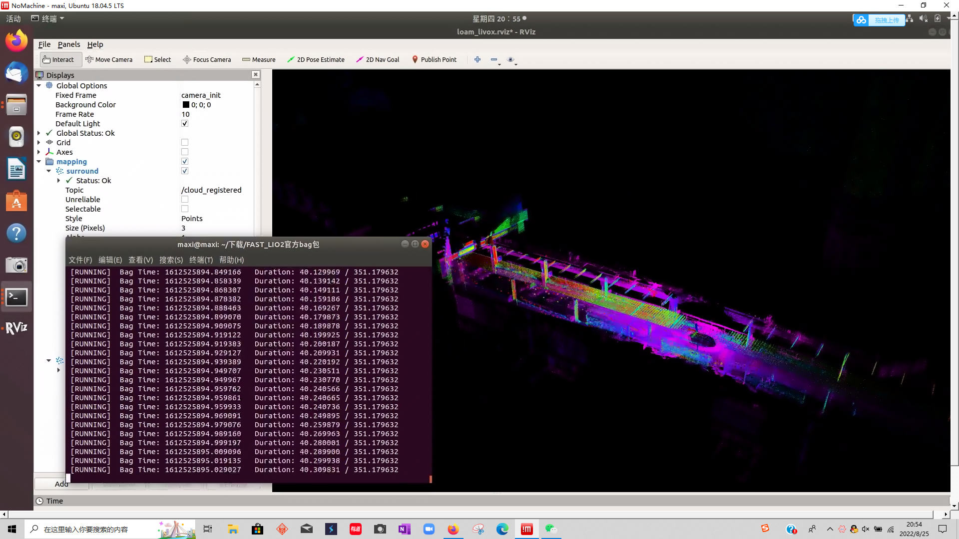 自己部署FAST LIO2操作记录 20220912_fastlio2安装-CSDN博客