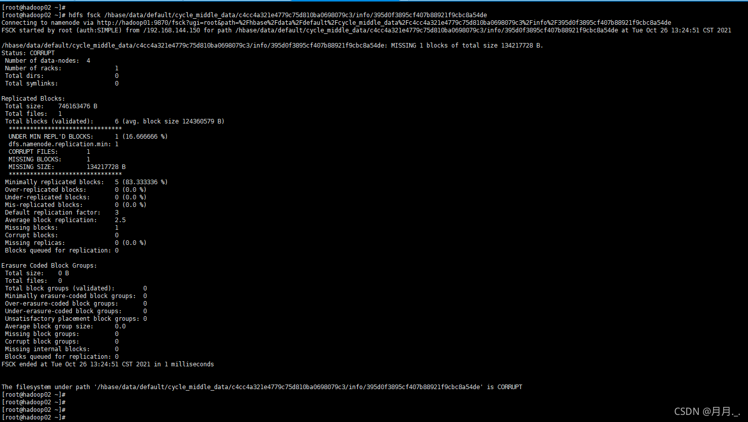 Hive执行异常org.apache.hadoop.hdfs.BlockMissingException_caused by: org.apache.hadoop.hdfs ...
