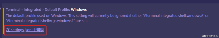 Vscode使用问题集锦_terminal.integrated.automationprofile.osx-CSDN博客