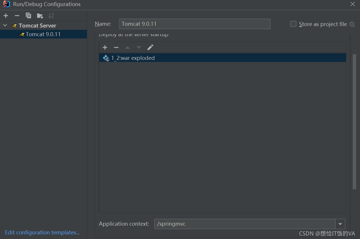 idea中springmvc的配置（结合how2j教程）_怎么看idea项目用了mvc-CSDN博客