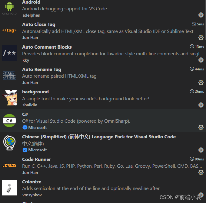 vs code 配置备份_vscode不生成.bak文件-CSDN博客
