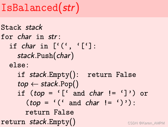 [Data structure学习笔记][week1]Stacks and Queues_assuming that the initial state of stack s and que ...