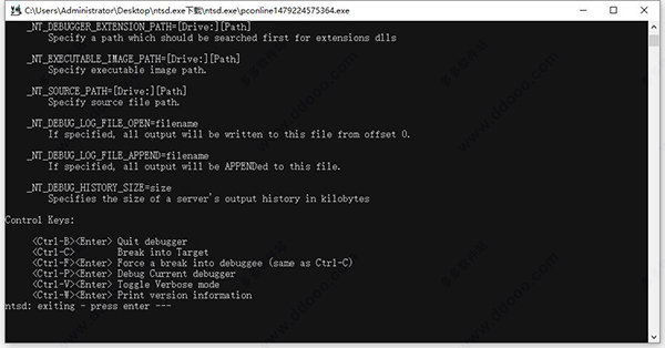 ntsd.exe 附使用教程-CSDN博客