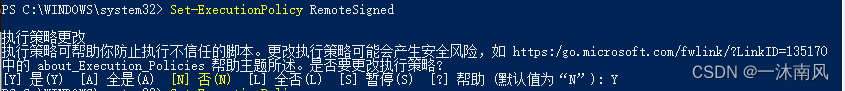 使用vscode搭建python项目隔离的虚拟环境，非常实用！vscode Python 虚拟环境 Csdn博客