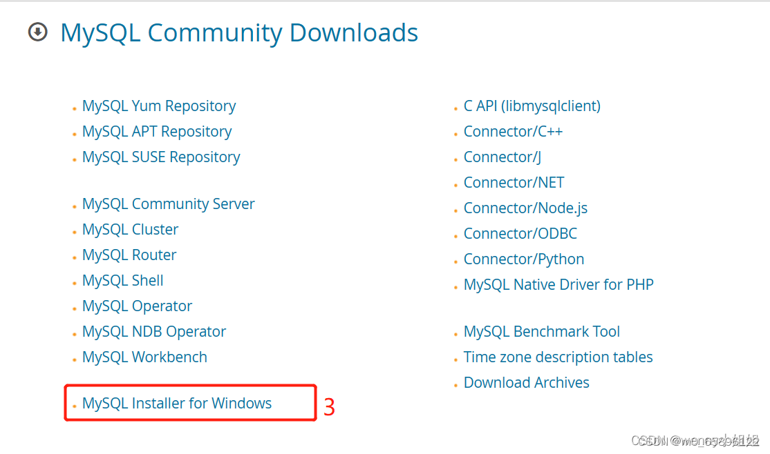 Mysql安装及报错解决_beginning configuration step: preparing authentica-CSDN博客