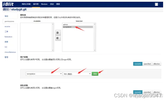 Gitblit服务器搭建及IDEA整合Git使用_idea gitblit-CSDN博客