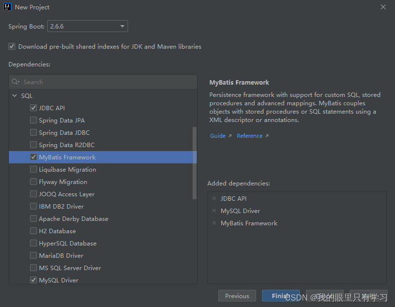 Springboot 数据访问——整合mybatis数据访问 使用spring Boot整合mybatis Csdn博客