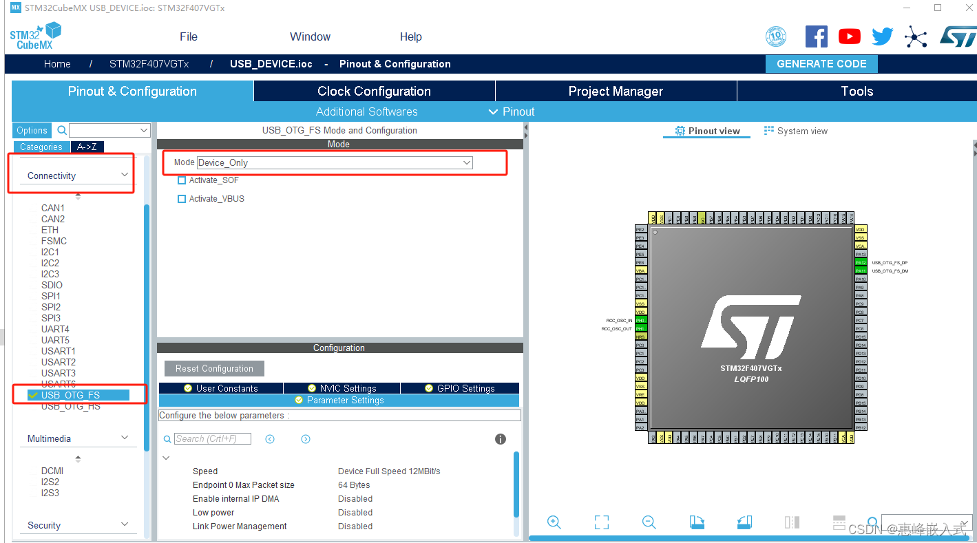 手把手教你做STM32F407 USB从设备程序_stm32f407 usb做主其他设备做从-CSDN博客