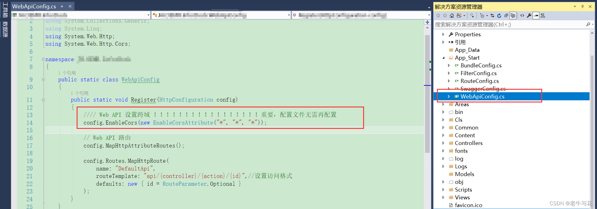 C#中Web Mvc 项目与NetCore项目设置前端浏览器跨域_c#core跨域配置-CSDN博客