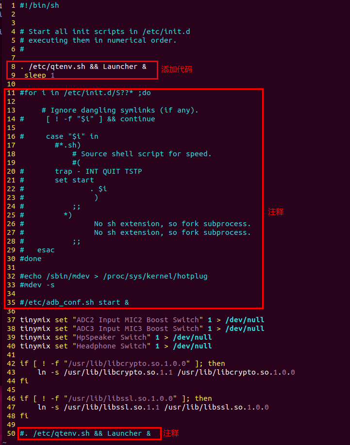 4.3s，Linux快速启动优化方法分享，基于全志T113-i国产平台！_t113-i 使用linux5.10内核-CSDN博客