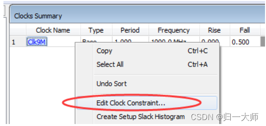 FPGA时序分析工具（TimeQuest）-CSDN博客