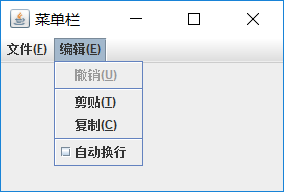 【Swing】Java Swing JMenu:菜单-CSDN博客