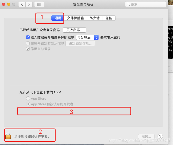mac下：selenium.common.exceptions.WebDriverException: Message: Can not connect to the Service ...