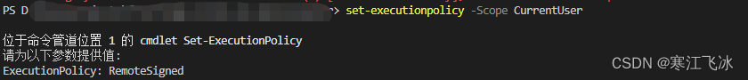 解决yarn : 无法加载文件 D:\XXX\nvm\nodejs\yarn.ps1，因为在此系统上禁止运行脚本。-CSDN博客