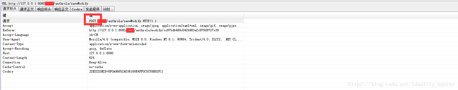http方法有哪些？get、post、put、delete，为什么一般只用过get和post？什么时候用put、delete，为什么没用过_为什么不用put和delete-CSDN博客