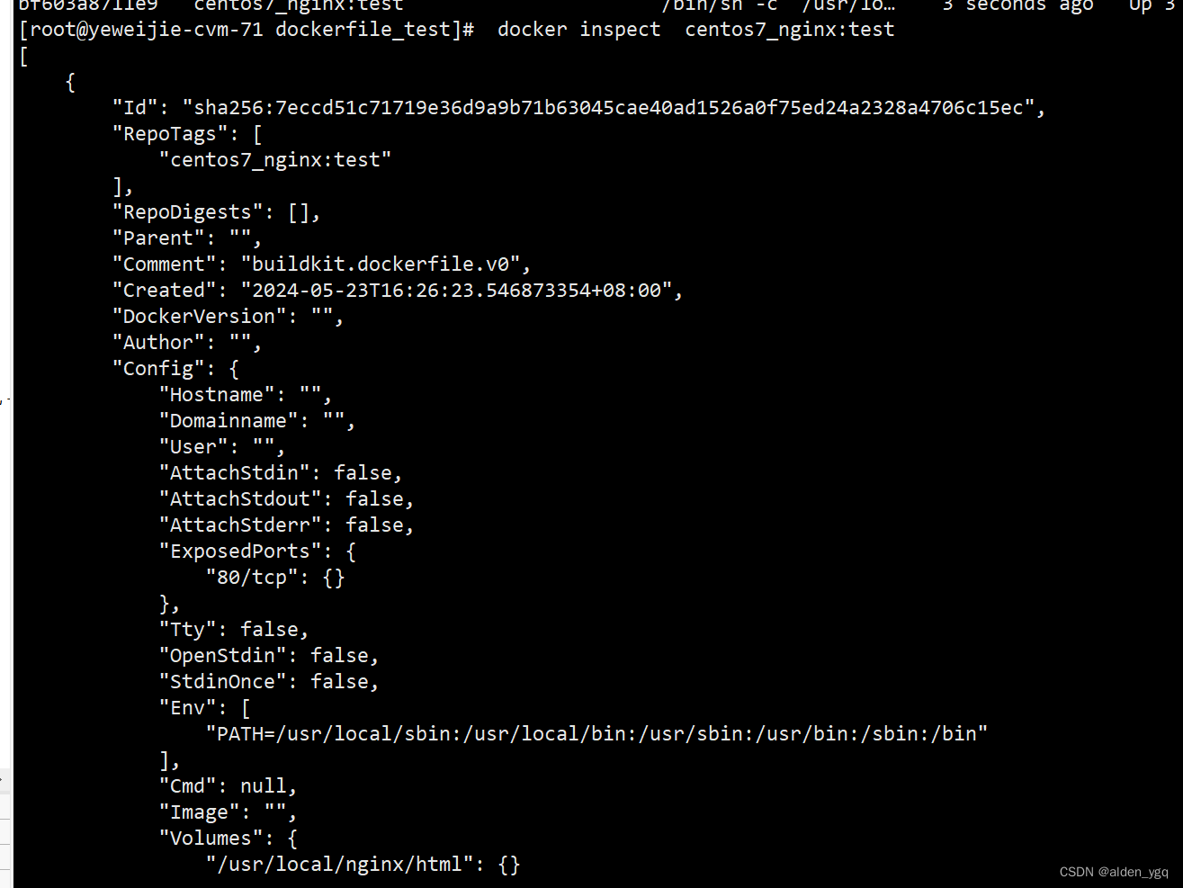 Dockerfile实战-CSDN博客