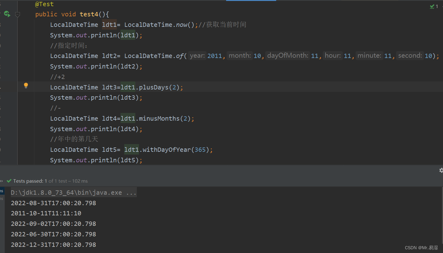 Java时间日期API与Math、BigInteger及BigDecimal操作详解-CSDN博客
