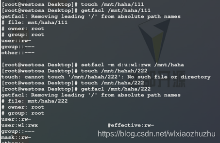 1.5linux系统中的权限管理_lvs attr-CSDN博客