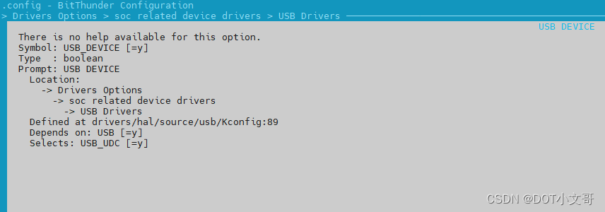 在全志R128上启用USB ADB以及无线ADB配置方法_全志 adb-CSDN博客