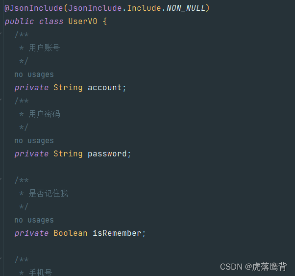 后端数据返回前端时，不返回null的字段返回到前端 结果集 注解 Null不显示 Csdn博客