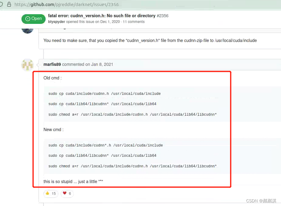 fatal error :cudnn_version.h:No such file or directory_fatal error: cudnn.h: no such file or ...