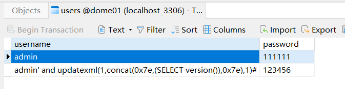 045-WEB攻防-PHP应用&SQL二次注入&堆叠执行&DNS带外&功能点&黑白盒条件_php mysqli 堆叠-CSDN博客