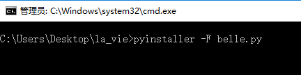《PyInstaller打包实战指南》第二节 PyInstaller的两种打包模式_pyinstaller build dist-CSDN博客