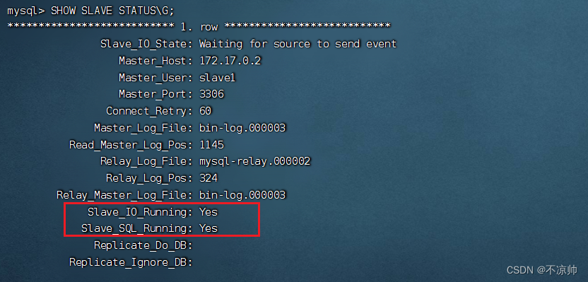 Docker实现mysql8主从读写分离【超简洁】docker Mysql80读写分离部署 Csdn博客